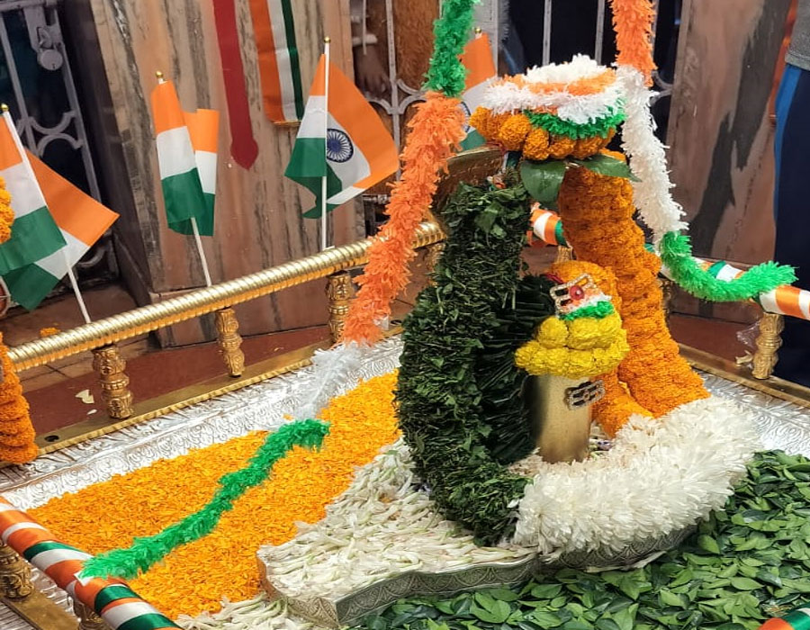 Official Website of Pahari Mandir Ranchi | Om Namah Shivay | Jharkhand ...